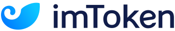 imToken官网 - 全球知名的区块链数字货币钱包
